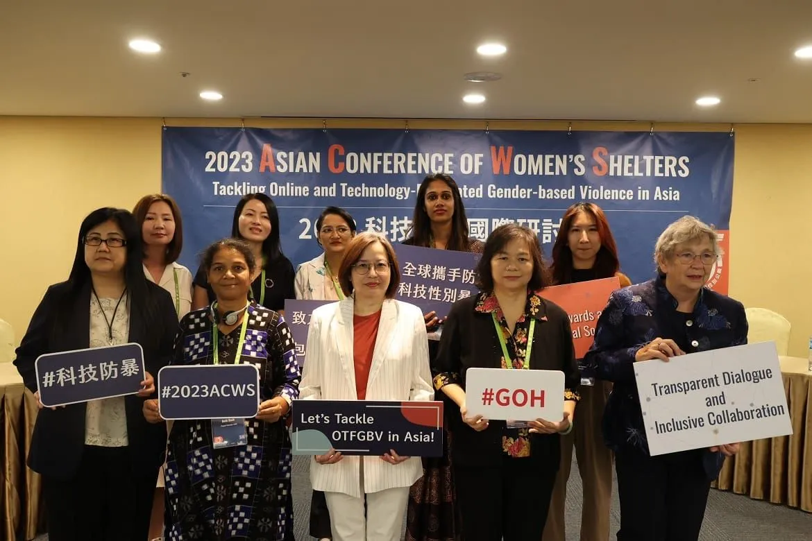 外交部NGO雙語網站 - ANWS conference on tech-facilitated GBV
