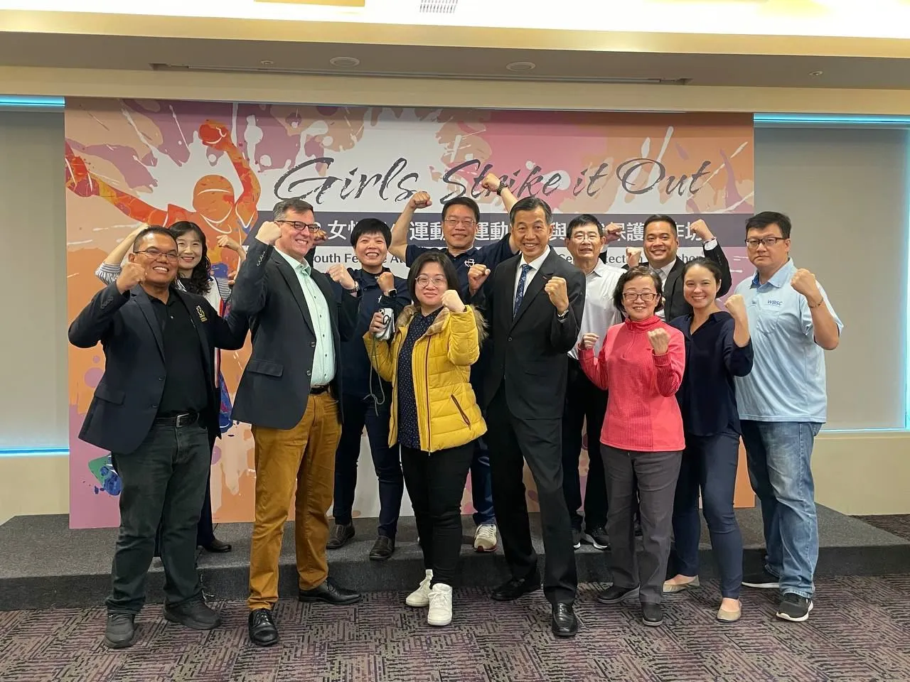 外交部NGO雙語網站 - Taiwan SFA holds Girls, Strike it Out workshop