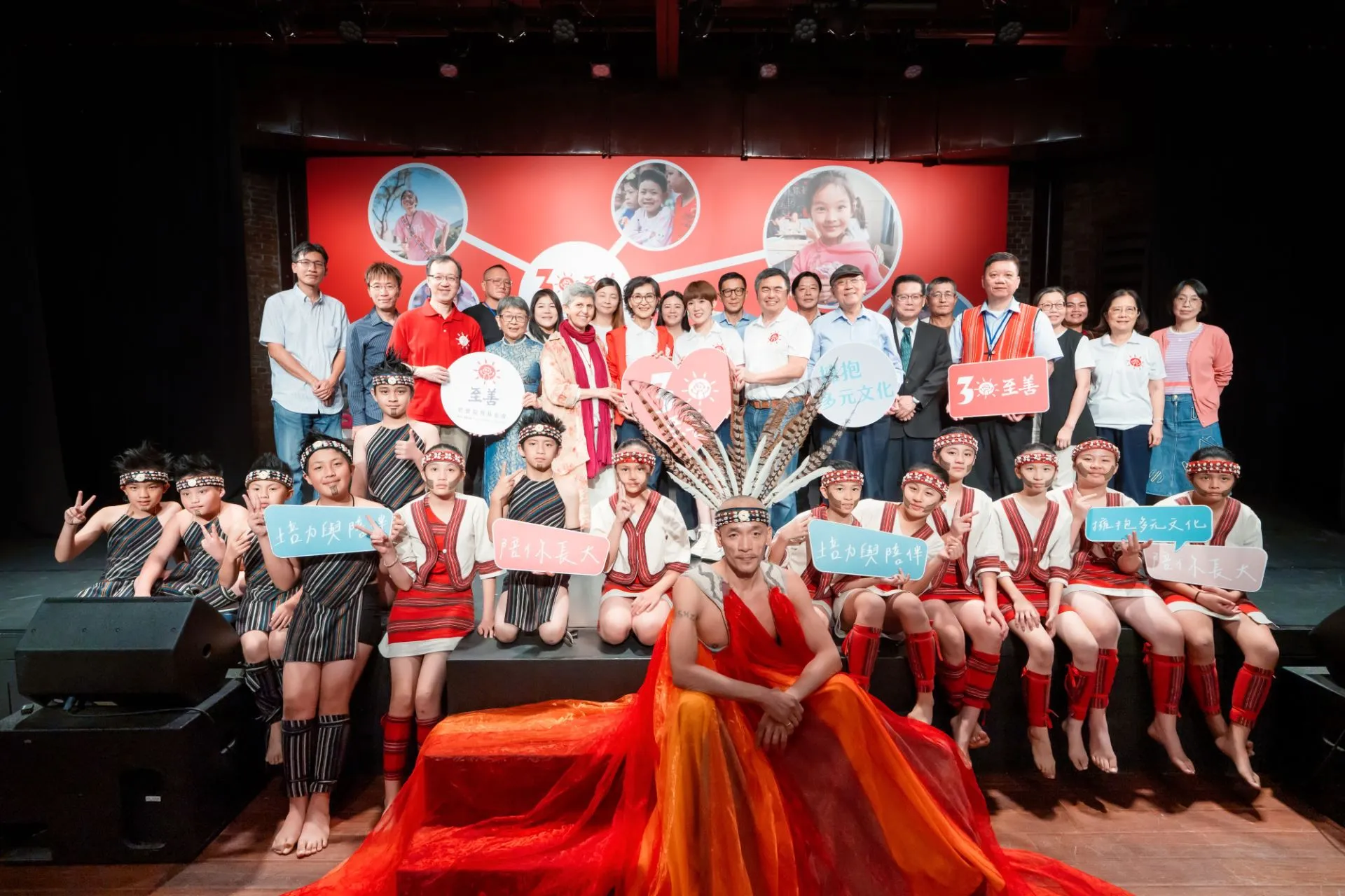 外交部NGO雙語網站 - Zhishan 30th anniversary